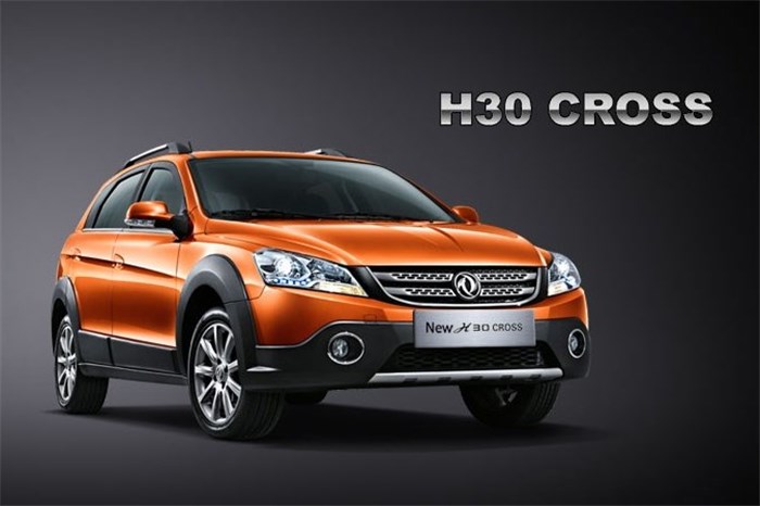 اعلام شرایط فروش دانگ فنگ H30 CROSS با قیمت نامشخص برای بهمن 1398 اعلام شد