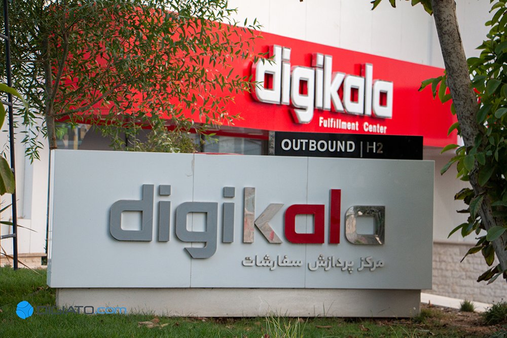 پشت صحنه‌ چند کلیک‌؛ مرکز پردازش دیجی‌کالا چگونه کار می‌کند؟