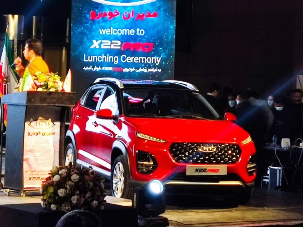 ام وی ام X22 پرو با موتور سه سیلندر توربو قیمت خورد +‌ تجربه رانندگی٬ مشخصات فنی و آپشن‌ها