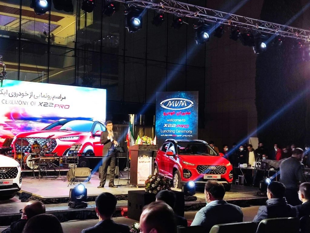 ام وی ام X22 پرو با موتور سه سیلندر توربو قیمت خورد +‌ تجربه رانندگی ...