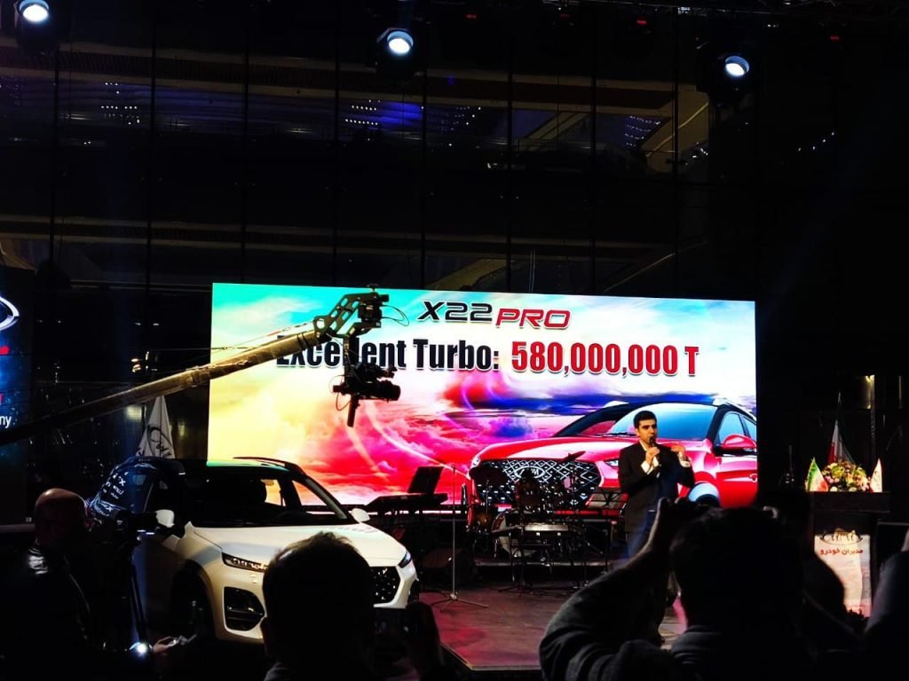 ام وی ام X22 پرو با موتور سه سیلندر توربو قیمت خورد +‌ تجربه رانندگی٬ مشخصات فنی و آپشن‌ها
