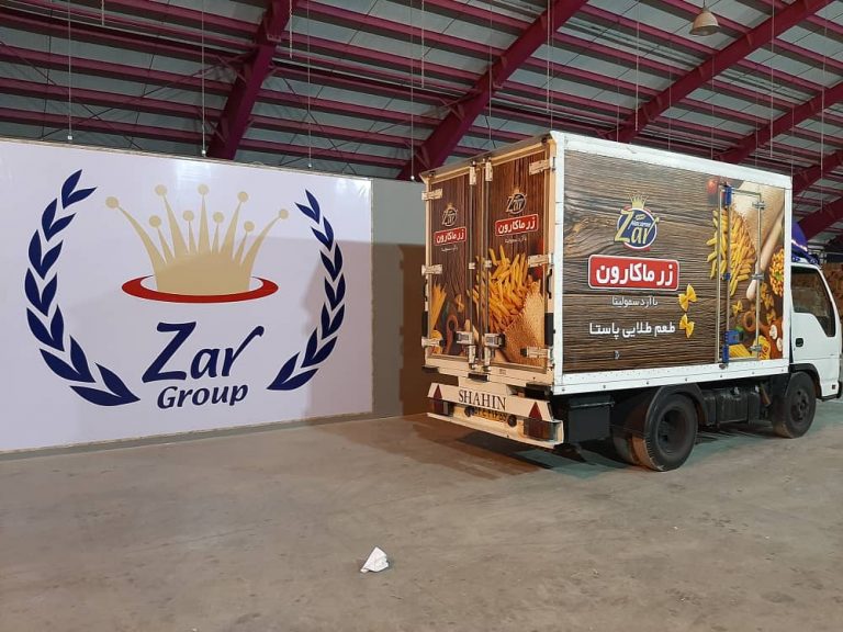 زر ماکارون توانایی مالی تولید خودرو را دارد؟