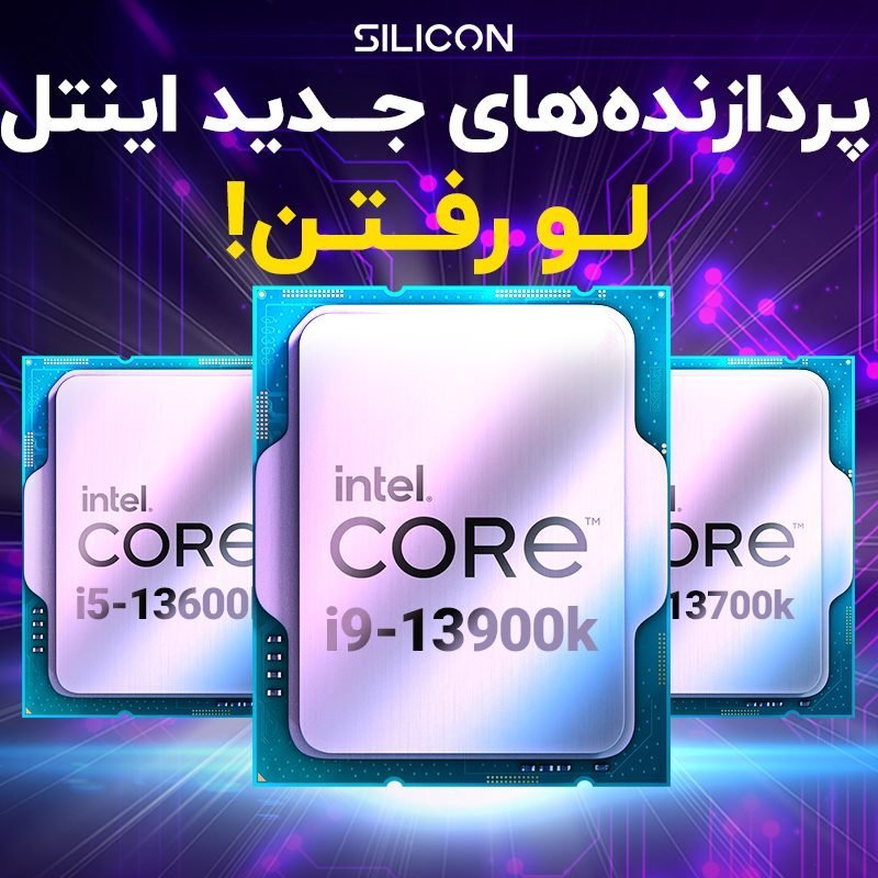 آناتومی CPU؛ هرآنچه باید درباره ساختار آن‌ بدانید