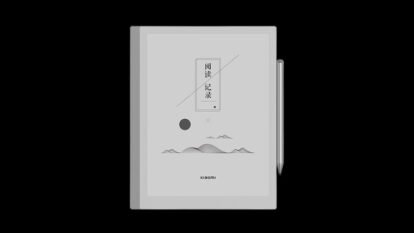 شیائومی از تبلت نوت E-Ink رونمایی کرد؛ مشخصات + قیمت